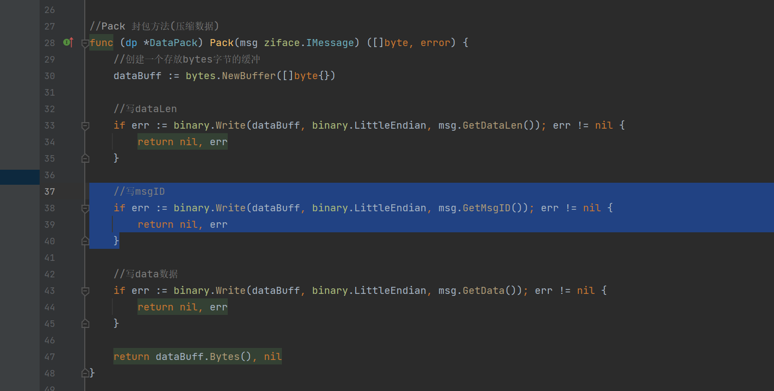 connection StartReader 处理数据,解码之后只有数据前8位,导致数据丢失 · Issue #178 · aceld/zinx · GitHub