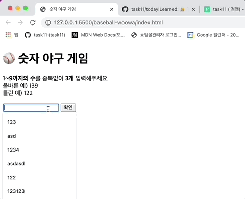 minirepo-vanilla-javascript-frontend/README.md at main · task11/minirepo-vanilla-javascript ...