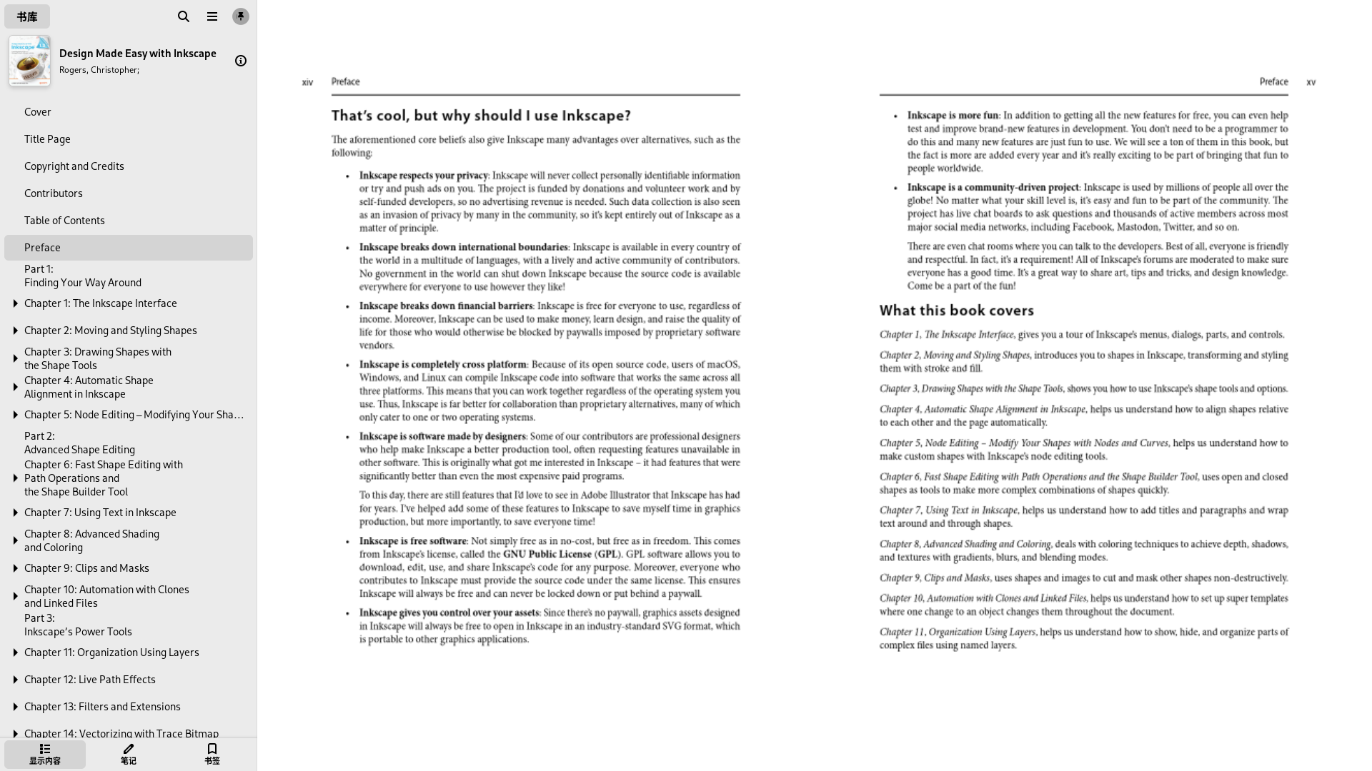 PDF render bugs · Issue #1129 · johnfactotum/foliate · GitHub