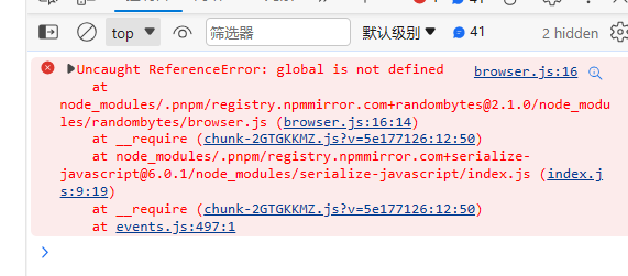 main.ts引入问题 一个略微低级的问题，大哥们有时间帮我看下 · Issue #538 · Tencent/tmagic-editor · GitHub