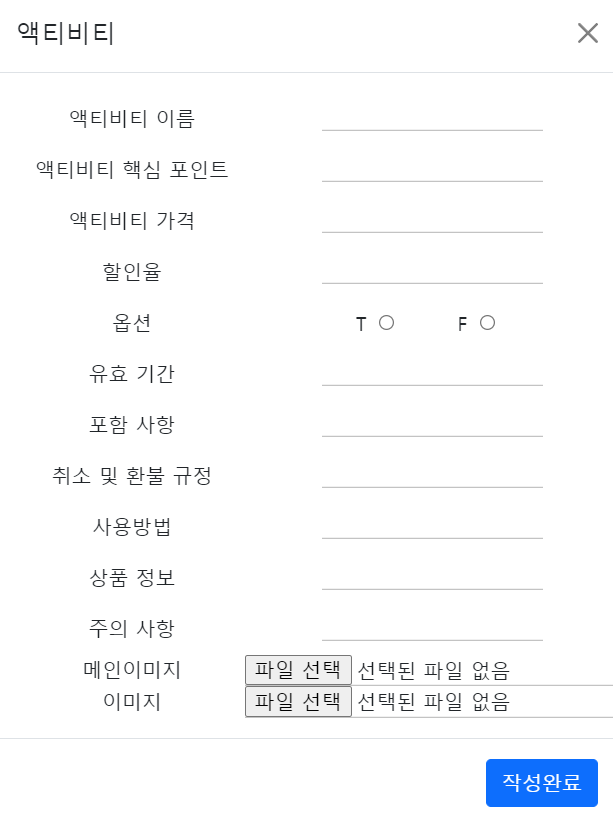 GitHub - Gameis/nadri