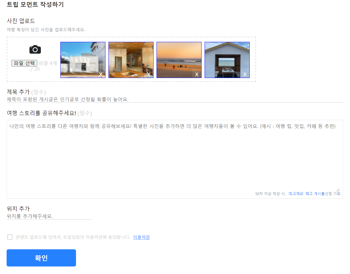 GitHub - Gameis/nadri