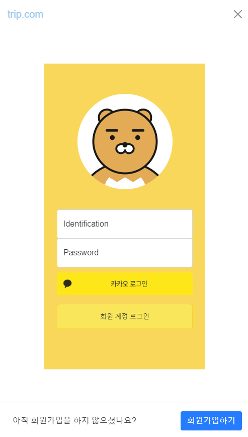 GitHub - Gameis/nadri