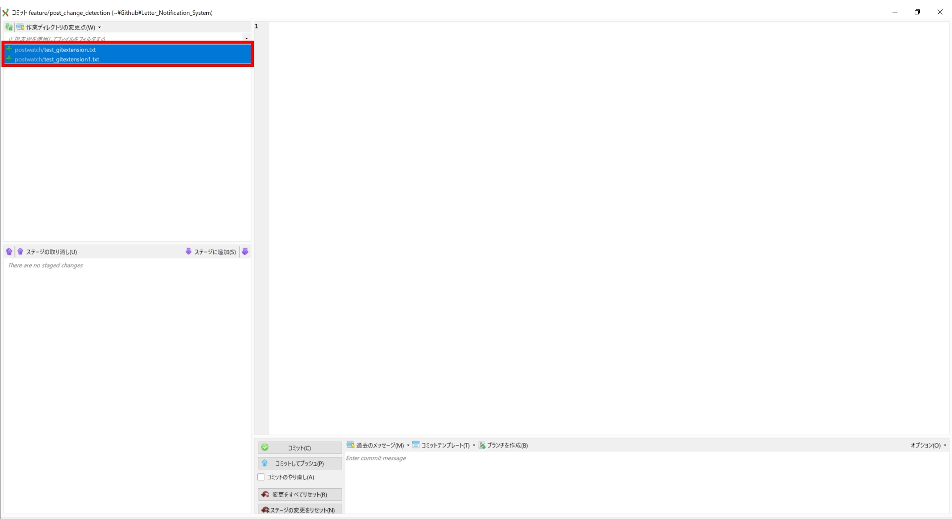 Multiple selection of files with Shift key will freeze when submitting · Issue #9811 ...