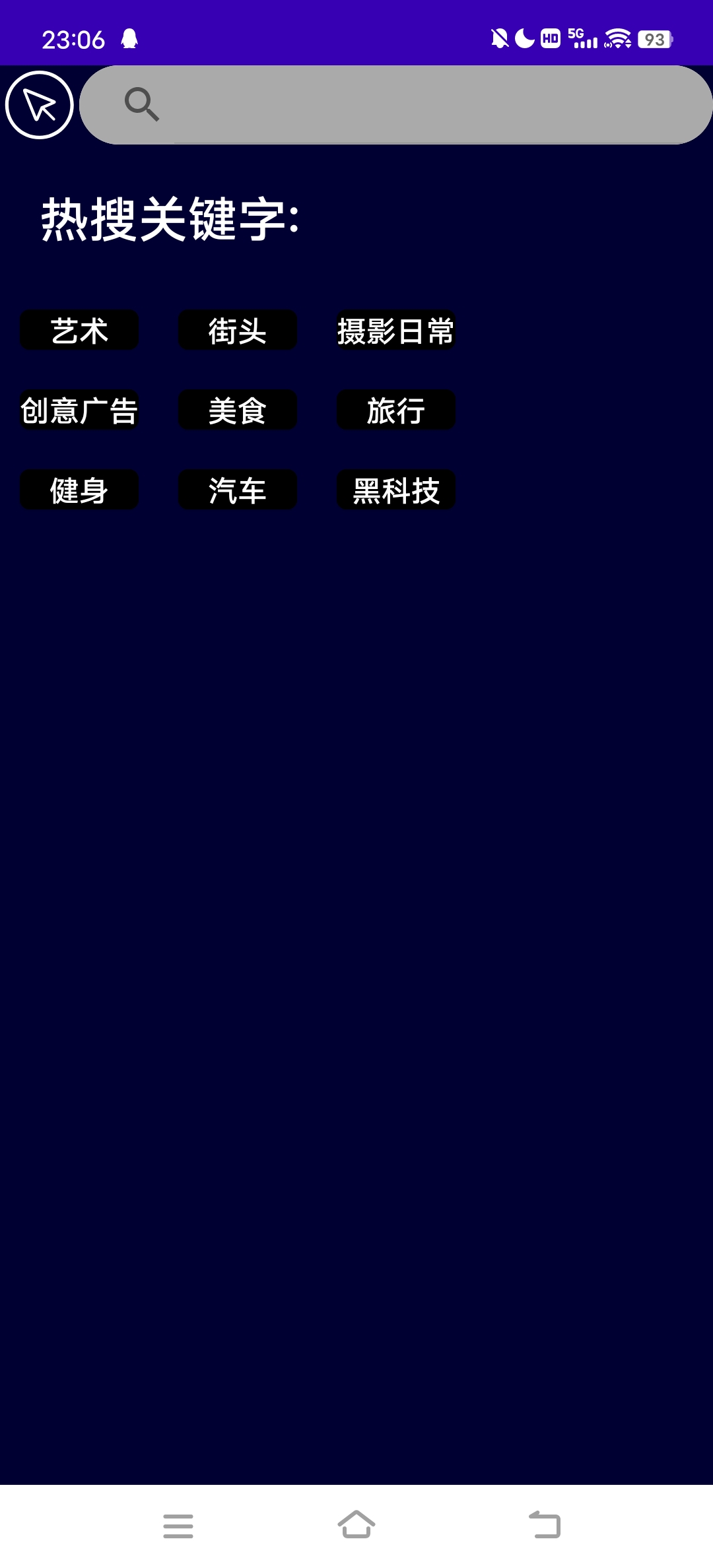 GitHub - 1623658271/FinalExamination