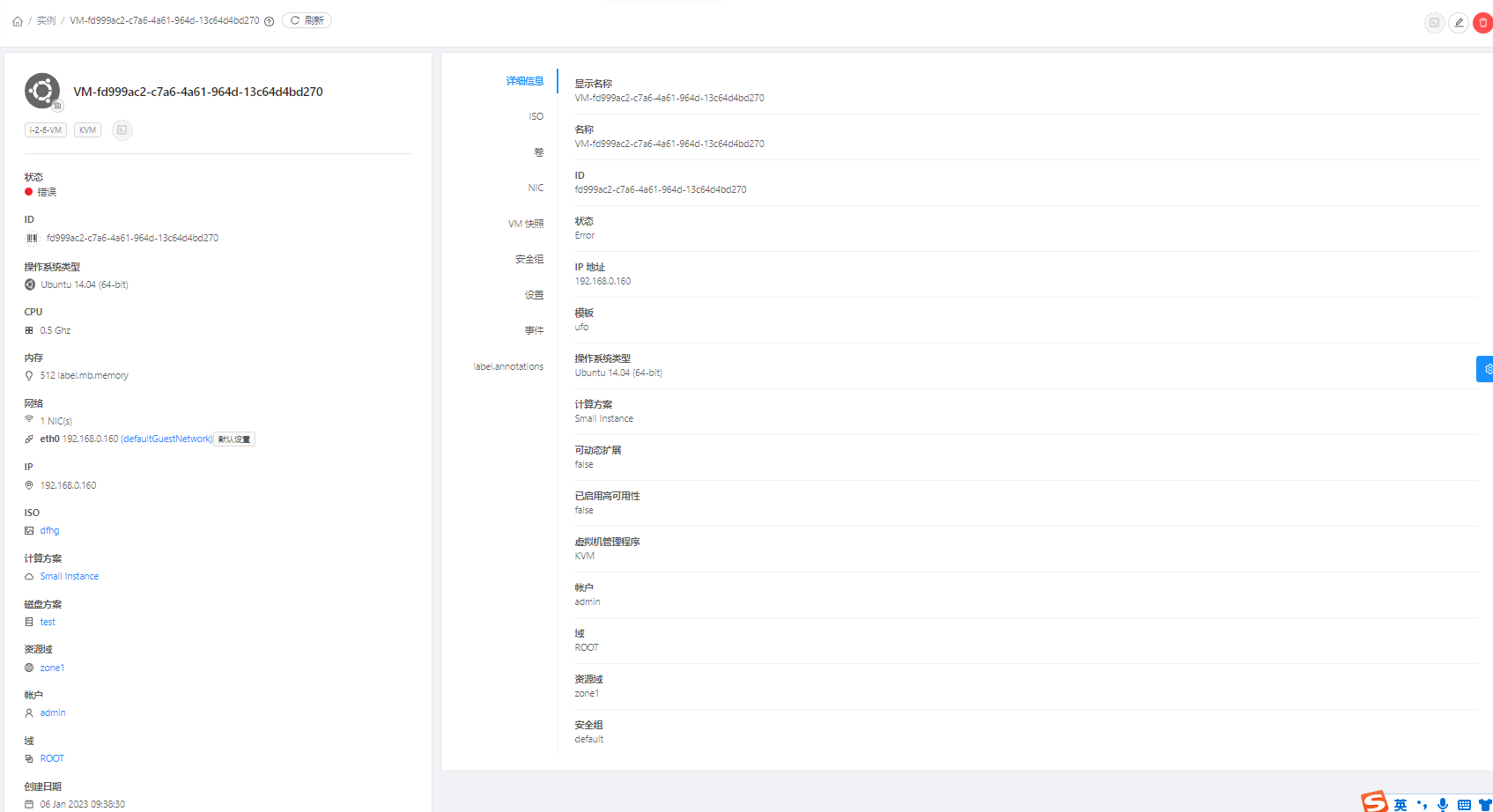 Failed to create instances and VR · Issue #7064 · apache/cloudstack · GitHub
