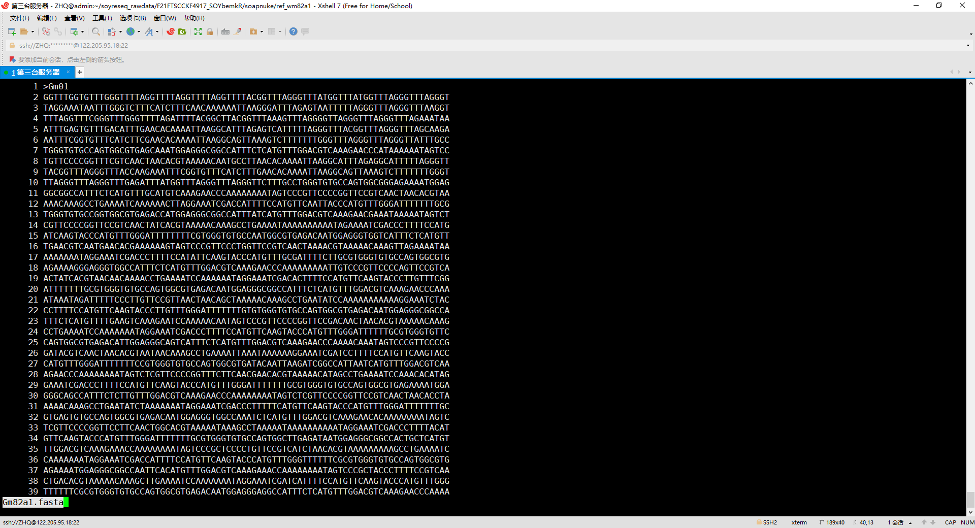 split-read assembly fault (Segmentation fault (core dumped)) · Issue #328 · dellytools/delly ...