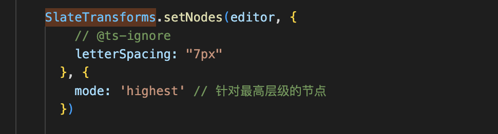 想通过wangeditor 增加字间距功能！！！很想被解决 希望王福朋老师可以辛苦看一下 万分感谢 · Issue #4965 · wangeditor-team/wangEditor ...