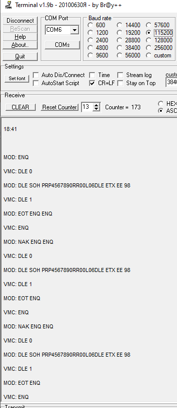 No Response For Read Request In 2nd Handshake Issue 1 Mdisibio