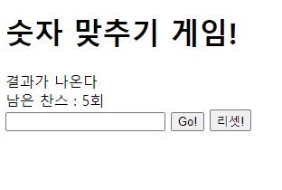 GitHub - SeungMiL/javascript-practice-1