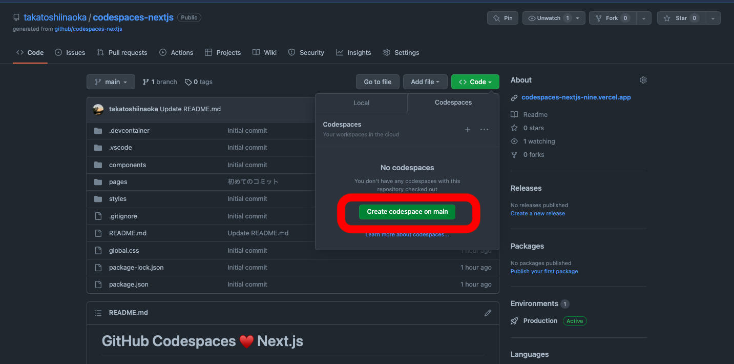 GitHub - takatoshiinaoka/codespaces-nextjs