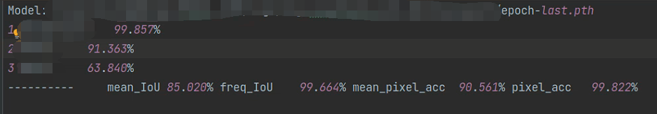 How to modify the code of eval.py · Issue #24 · huaaaliu/RGBX_Semantic_Segmentation · GitHub