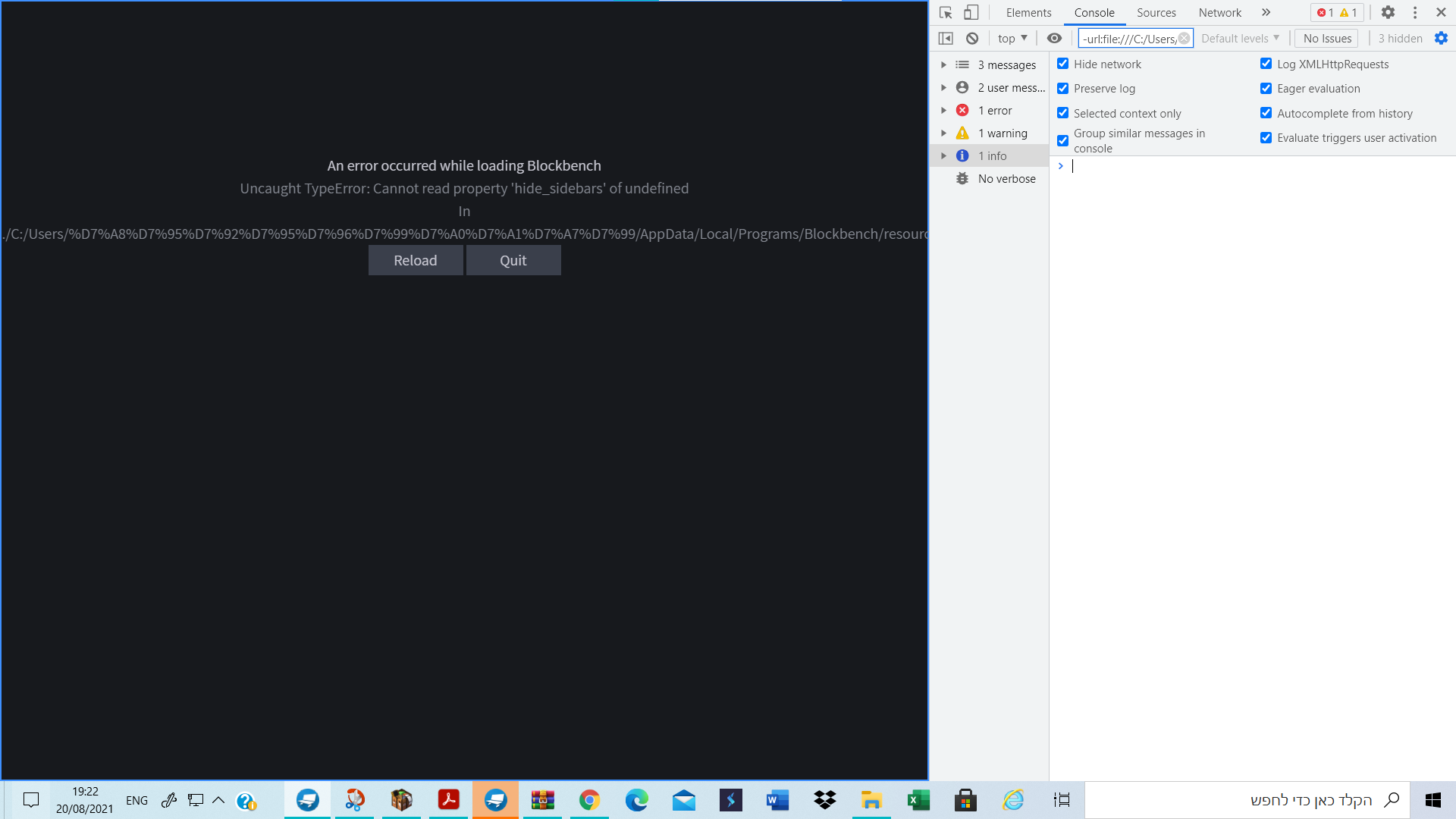 [Issue] Issue summary · Issue #997 · JannisX11/blockbench · GitHub