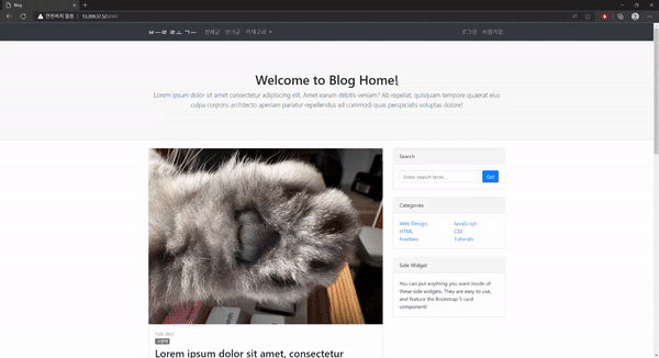 GitHub - jjiisub/Django-Blog-Project: Django Blog 제작 개인프로젝트