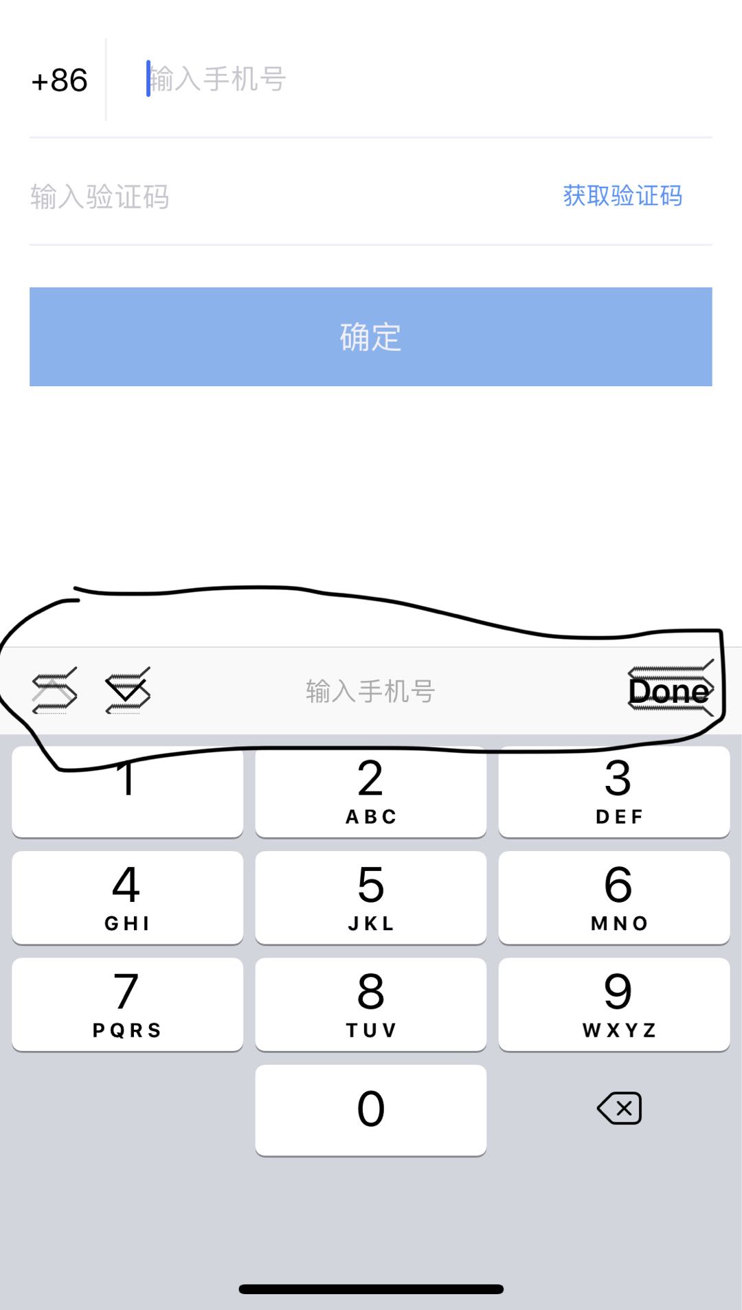 new version the bar button like this · Issue #1312 · hackiftekhar/IQKeyboardManager · GitHub