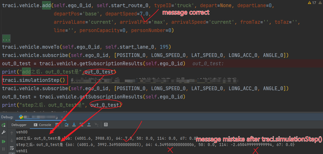 Questions about "traci.vehicle.getSubscriptionResults"：Subscription ...