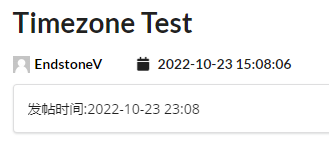 Docker 搭建后时区无法设置 · Issue #256 · syzoj/syzoj · GitHub