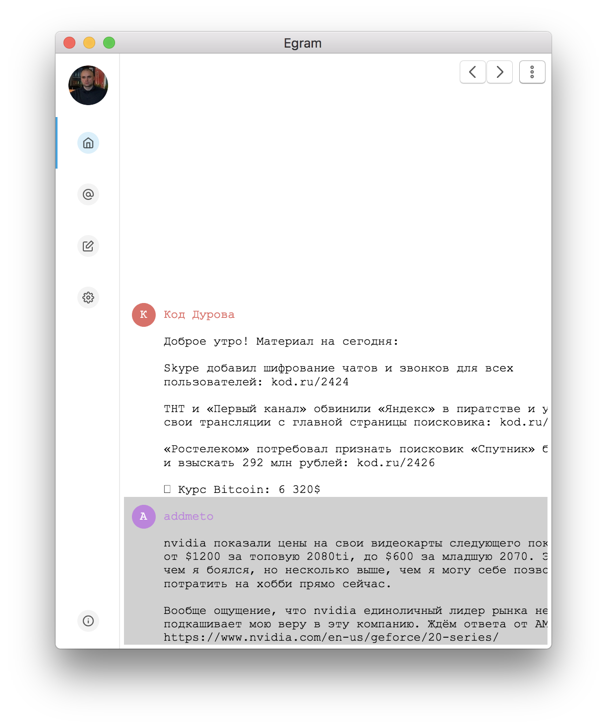 ListBox with HorizontalScrollBarVisibility="Disabled" sets wrong width for items (when placed ...