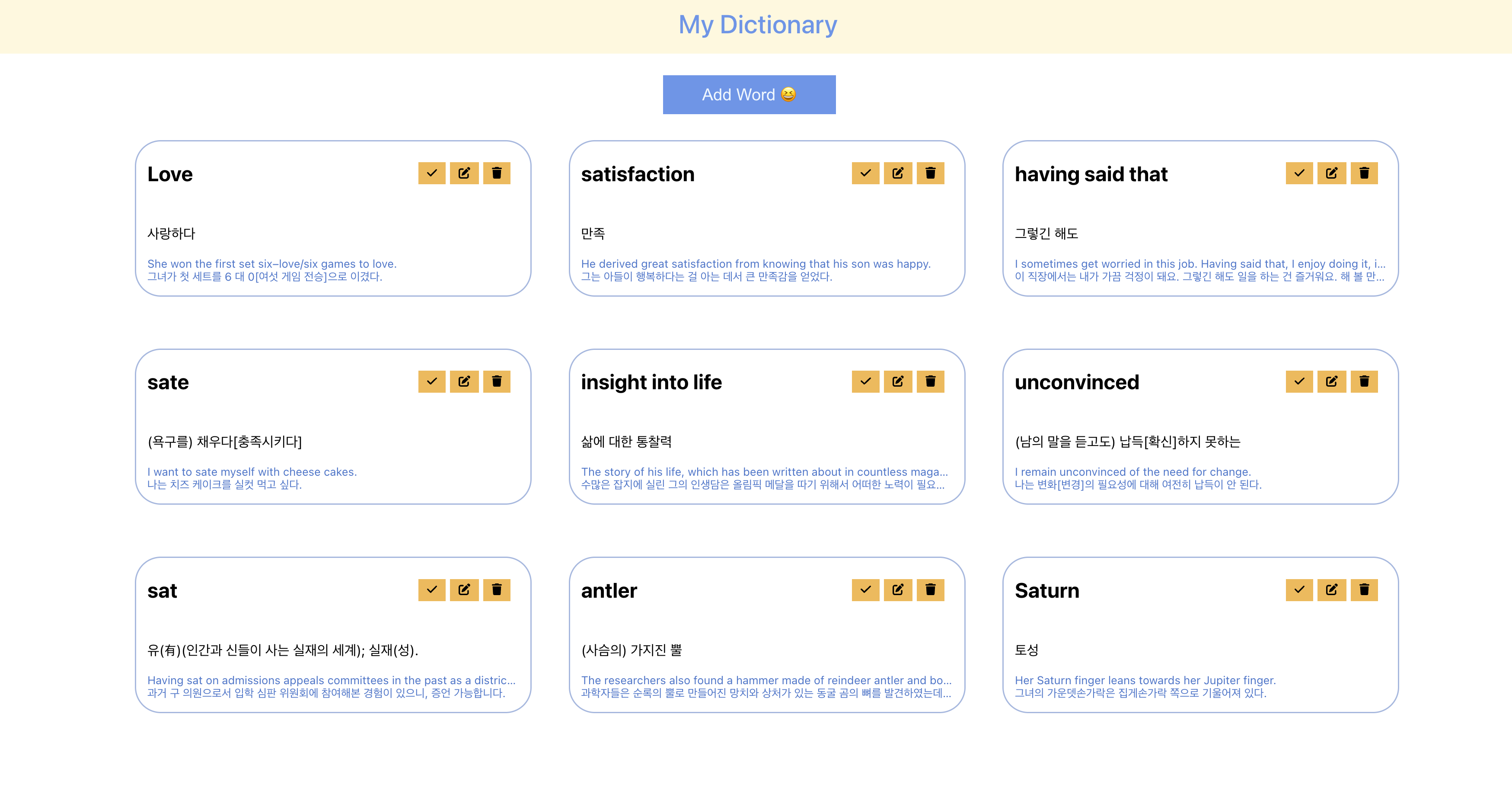 GitHub - Hanghae99/MyDictionary