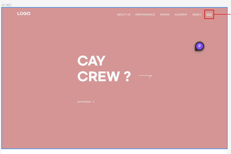 Feature/임인혁/MainVideoGet · Issue #14 · CrewWebProject/ProjectBackEnd · GitHub