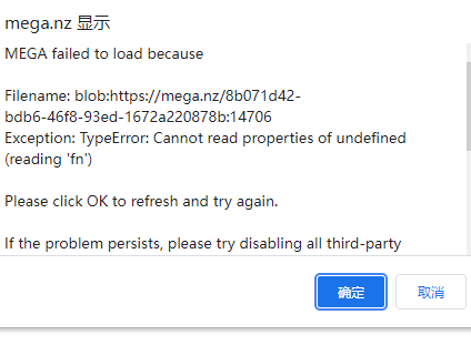 🐛[BUG] mega盘在steam++加速后并不能正常使用 · Issue #931 · BeyondDimension/SteamTools · GitHub