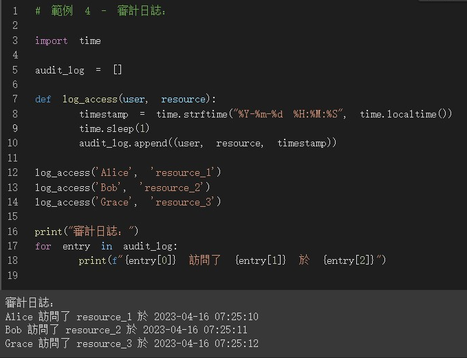 CyberSecurity-Spring2023/Ch5_AccountAccess.md at main · Grace-TA/CyberSecurity-Spring2023 · GitHub