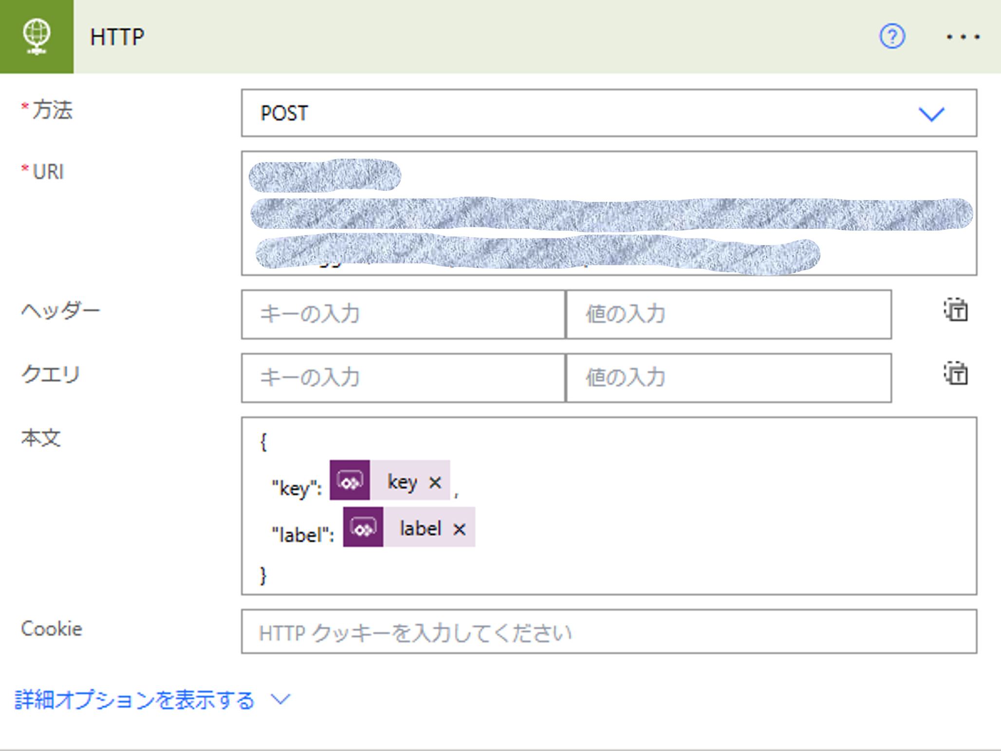 GitHub - TK3214-MS/POC-AppConf: Microsoft サーバーレスフローからセキュアに App Configuration パラメータにアクセスする
