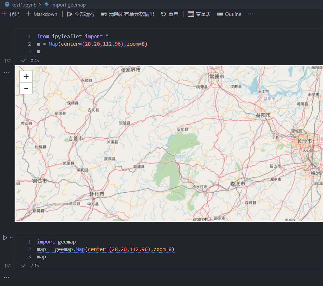 Could Geemap Work Well In Vscode · Gee Community Geemap · Discussion 1312 · Github