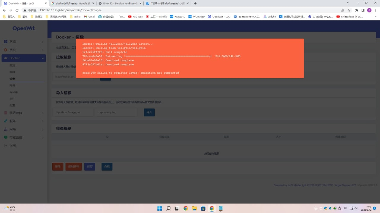 无法创建容器 · Issue 155 · Lisaac Luci App Dockerman · Github