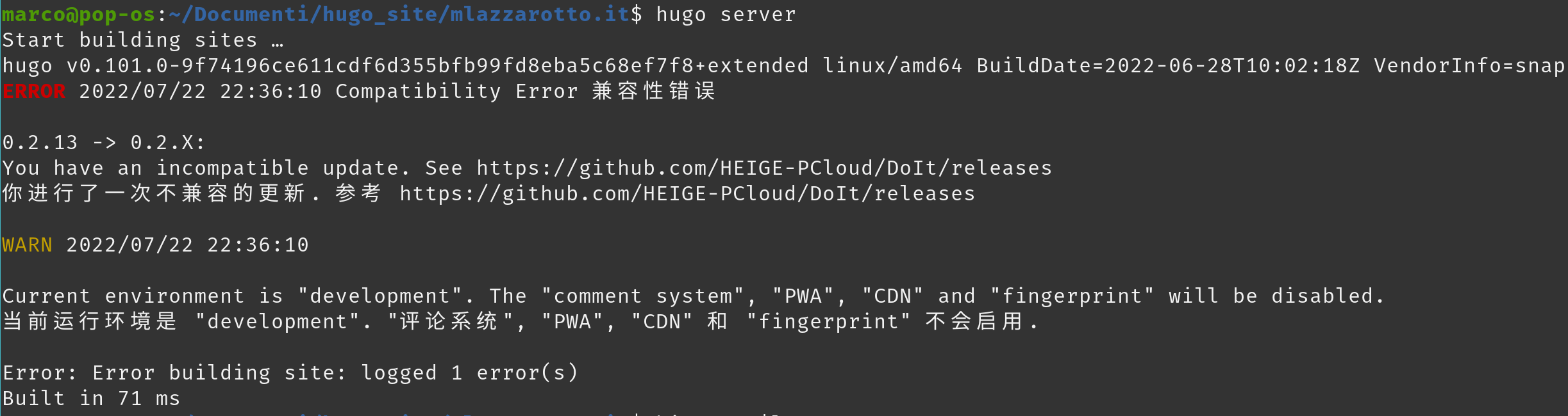 [BUG] Fresh new site - 'You have an incompatible update' · Issue #660 · HEIGE-PCloud/DoIt · GitHub