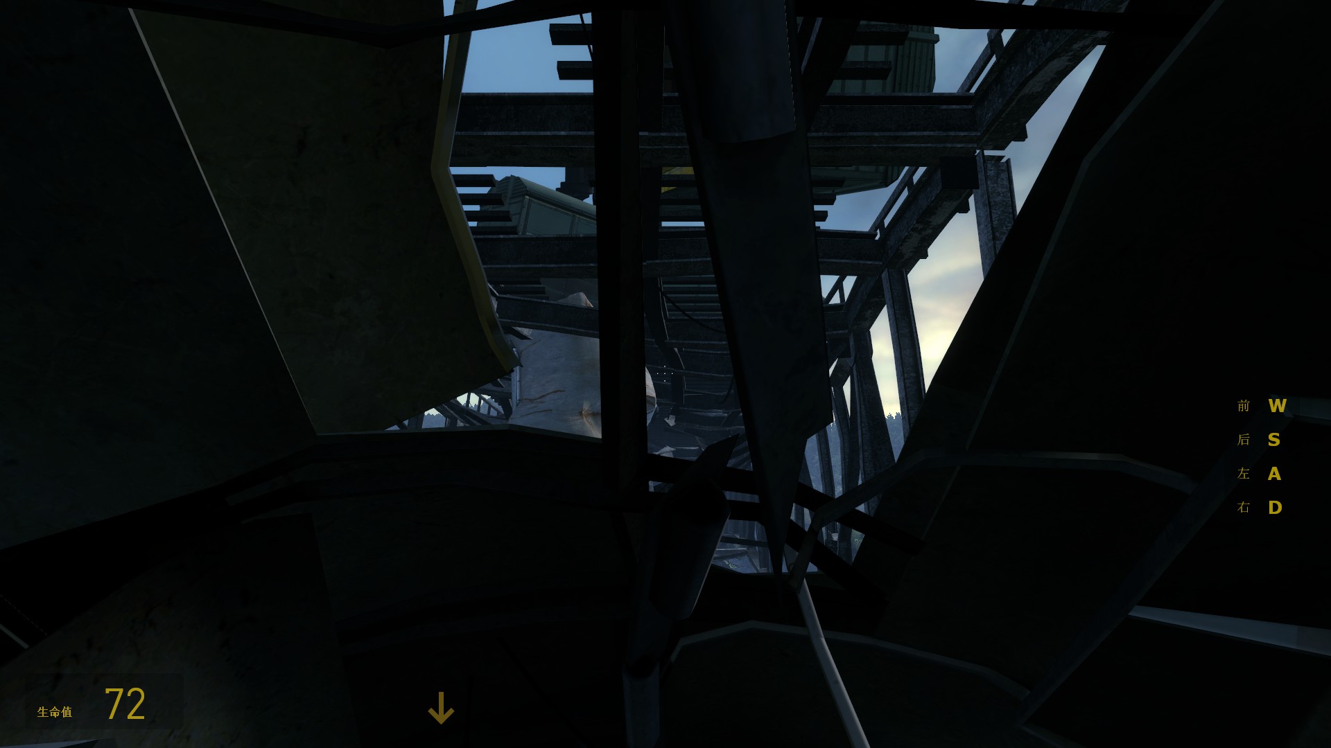 hl2 ep2 flashlight icon error · Issue #3646 · ValveSoftware/Source-1-Games · GitHub