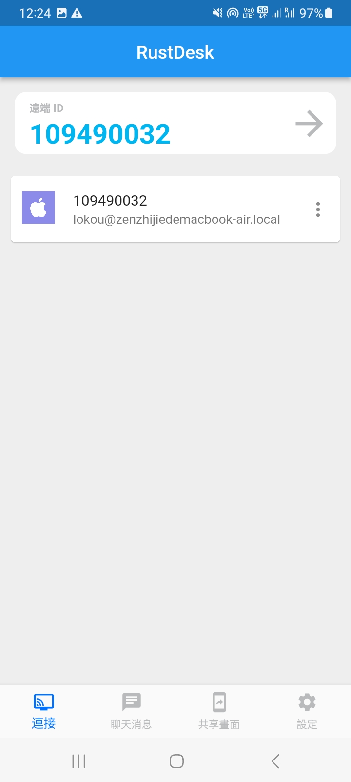 My self-built server IP is not resolving on the rust desk on my macbook · Issue #3799 · rustdesk ...