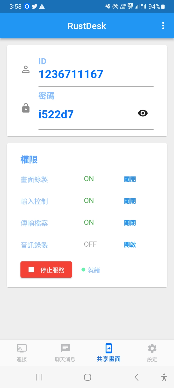 I don't know why the latest version I just downloaded shows the other ...