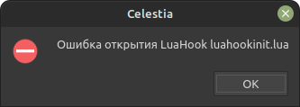 Data loading error when using --dir and --conf commands · Issue #1547 · CelestiaProject/Celestia ...