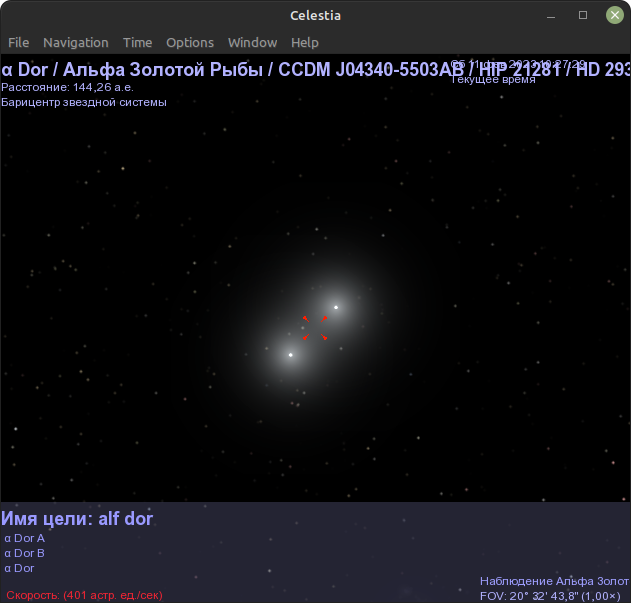 Ignoring strings with Greek letters designations translation · Issue #1560 · CelestiaProject ...