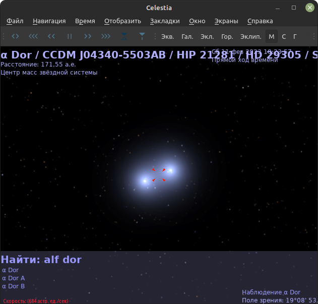 Ignoring strings with Greek letters designations translation · Issue #1560 · CelestiaProject ...