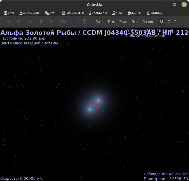 Ignoring Strings With Greek Letters Designations Translation · Issue 1560 · Celestiaproject 8040