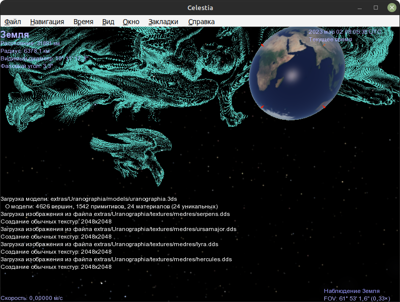 Error loading 3DS model (Uranographia) · Issue #1613 · CelestiaProject/Celestia · GitHub