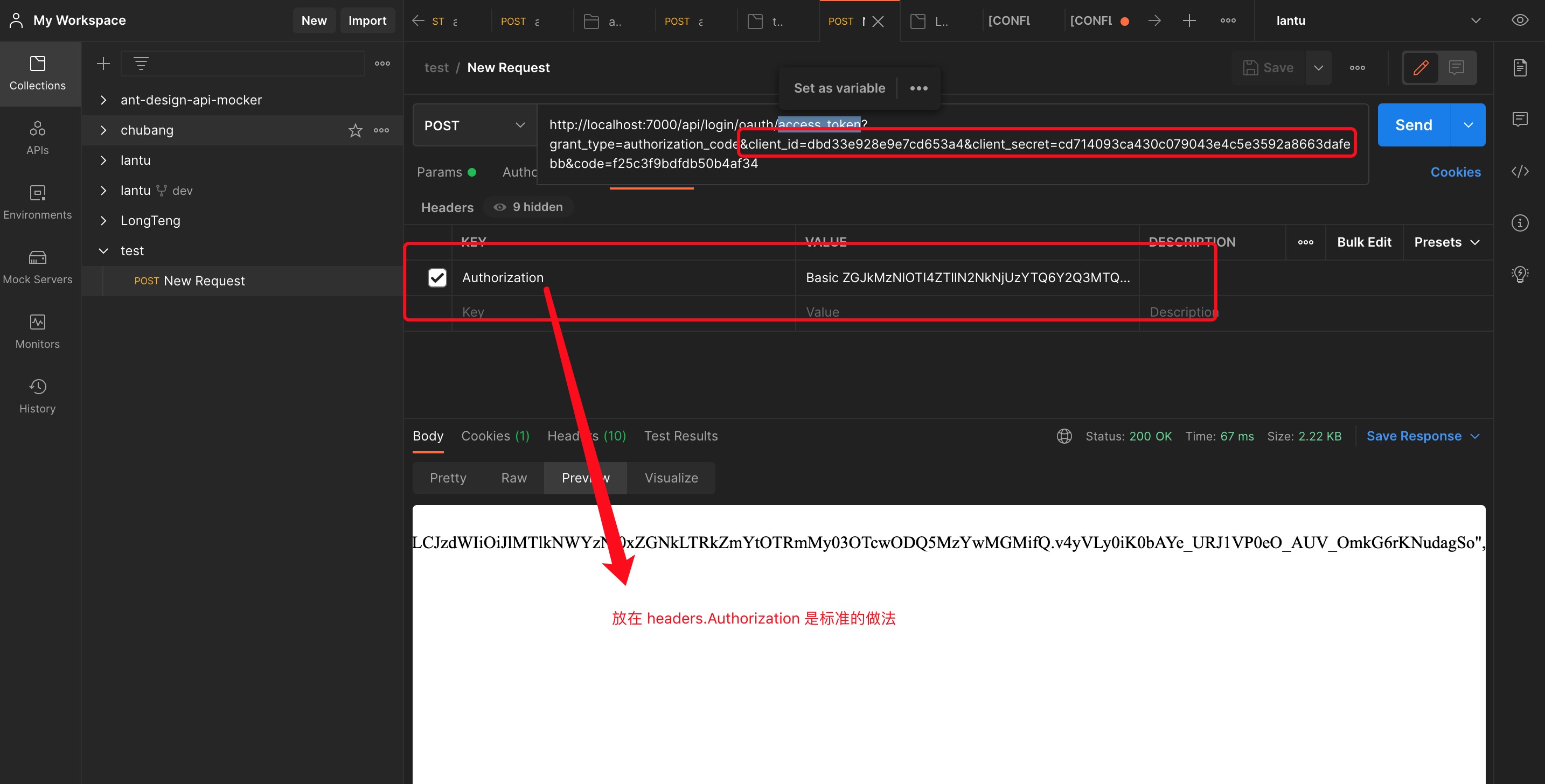 Support headers.Authorization · Issue #301 · casdoor/casdoor · GitHub