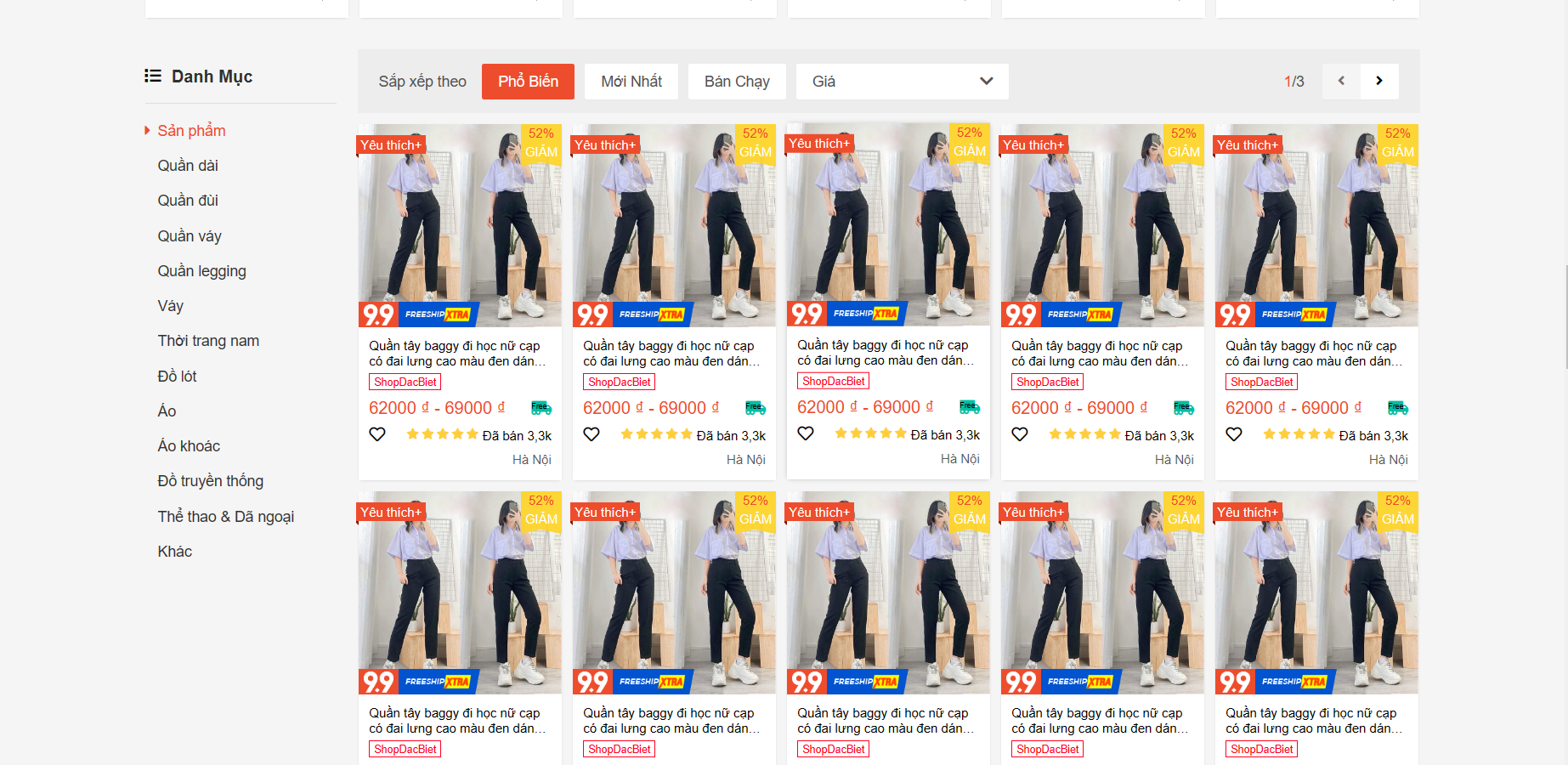 GitHub - huydu20/shopee-shop-template: Shopee shop clone using HTML, CSS