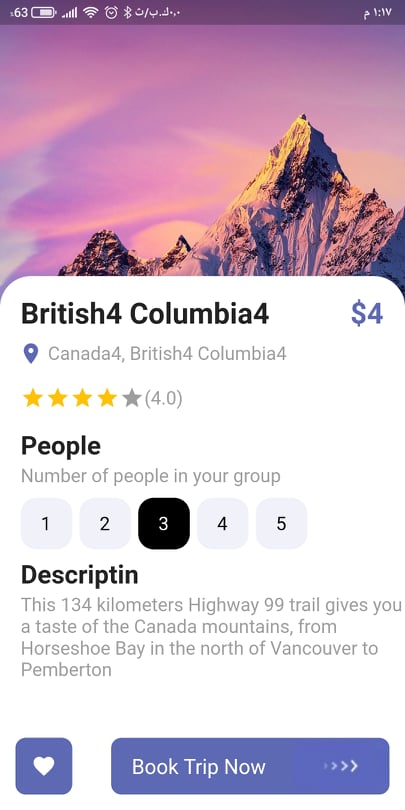 GitHub - hemaxhema/Mountain-App: Mountain app with flutter