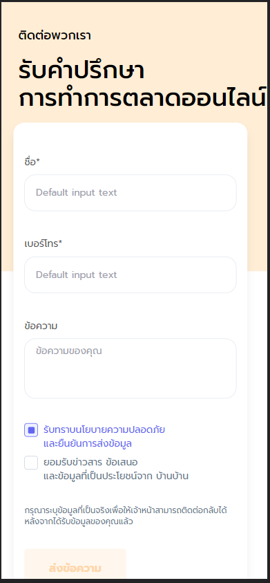 GitHub - PromiseZy/createder-ts