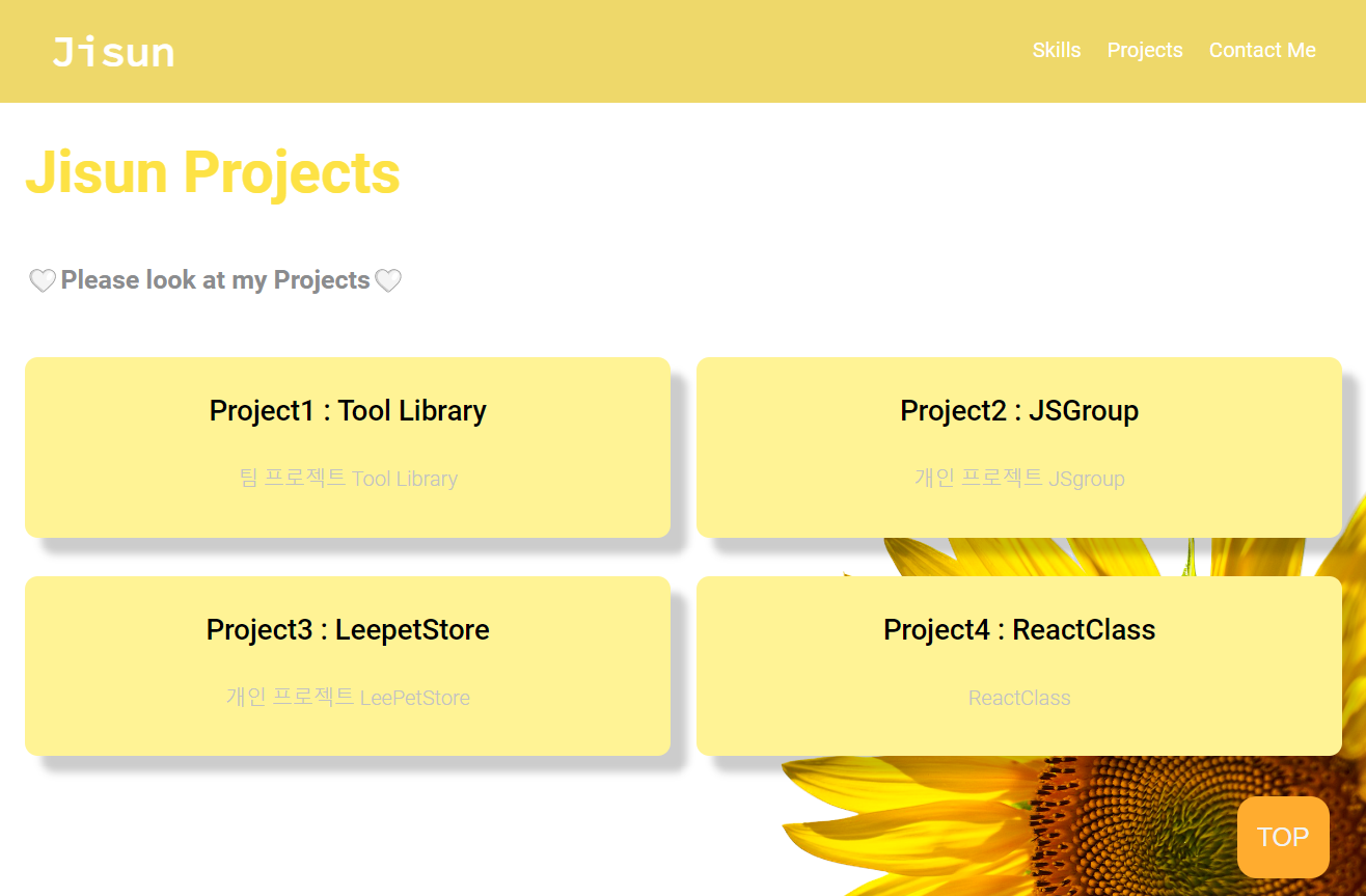 GitHub - jisun22/ReactFolio: react_js_portfolio