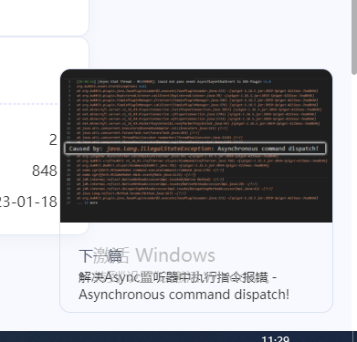 prism.js代码高亮插件显示问题 · Issue #299 · chengzhongxue/halo-theme-hao · GitHub