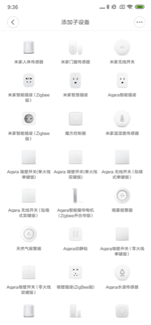 Android 调用 Host.ui.openZigbeeConnectDeviceList()，跳转的页面，右上角多了一个按钮（附图）。 · Issue #1569 ...