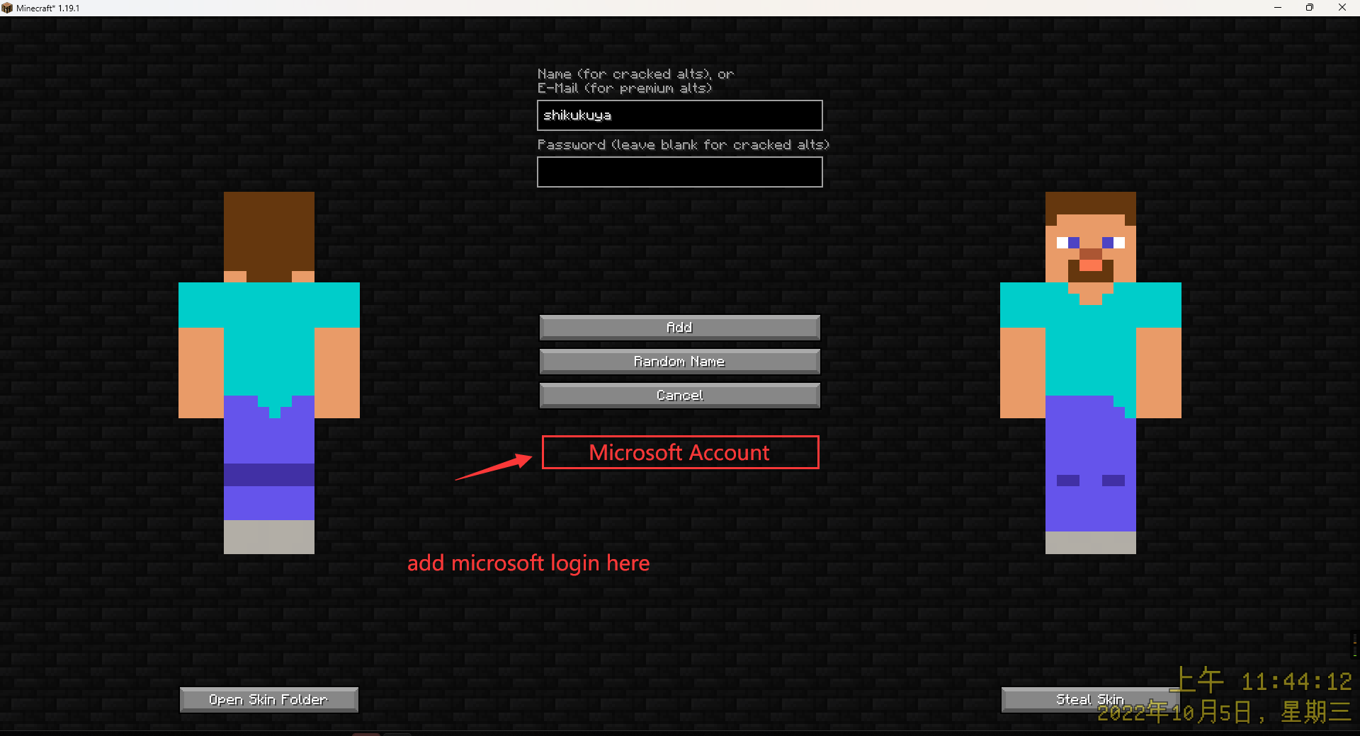 Alt Manager: Microsoft Login · Issue #714 · Wurst-Imperium/Wurst7 · GitHub