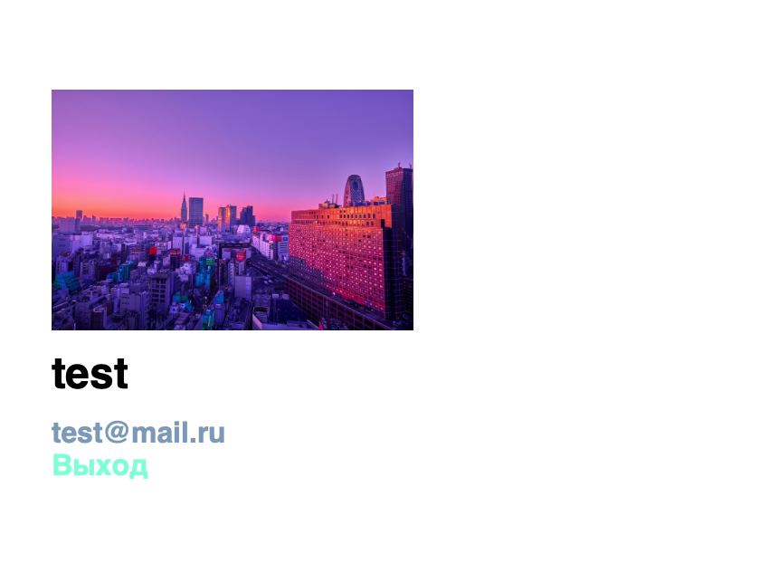 GitHub - Zak618/authorization-php: Authorization and registration page for future projects.