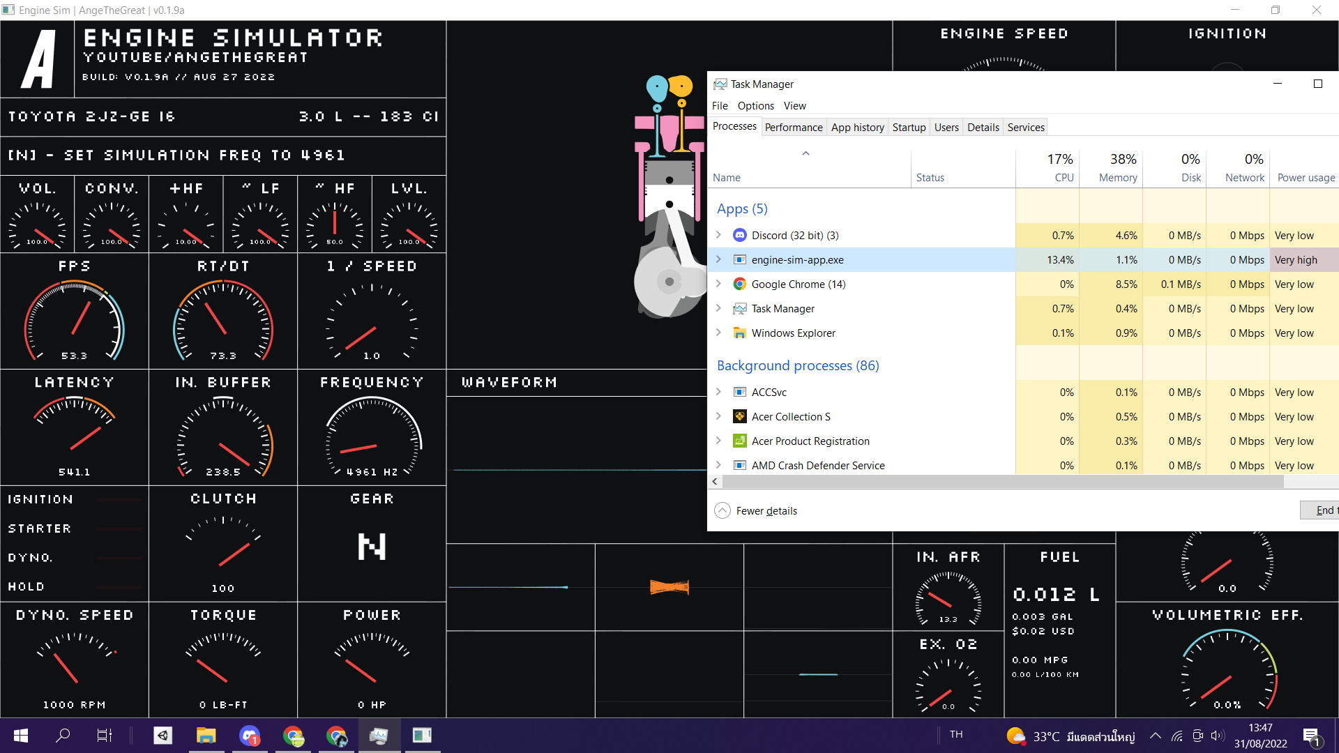 The program barely use cpu · Issue #211 · ange-yaghi/engine-sim · GitHub