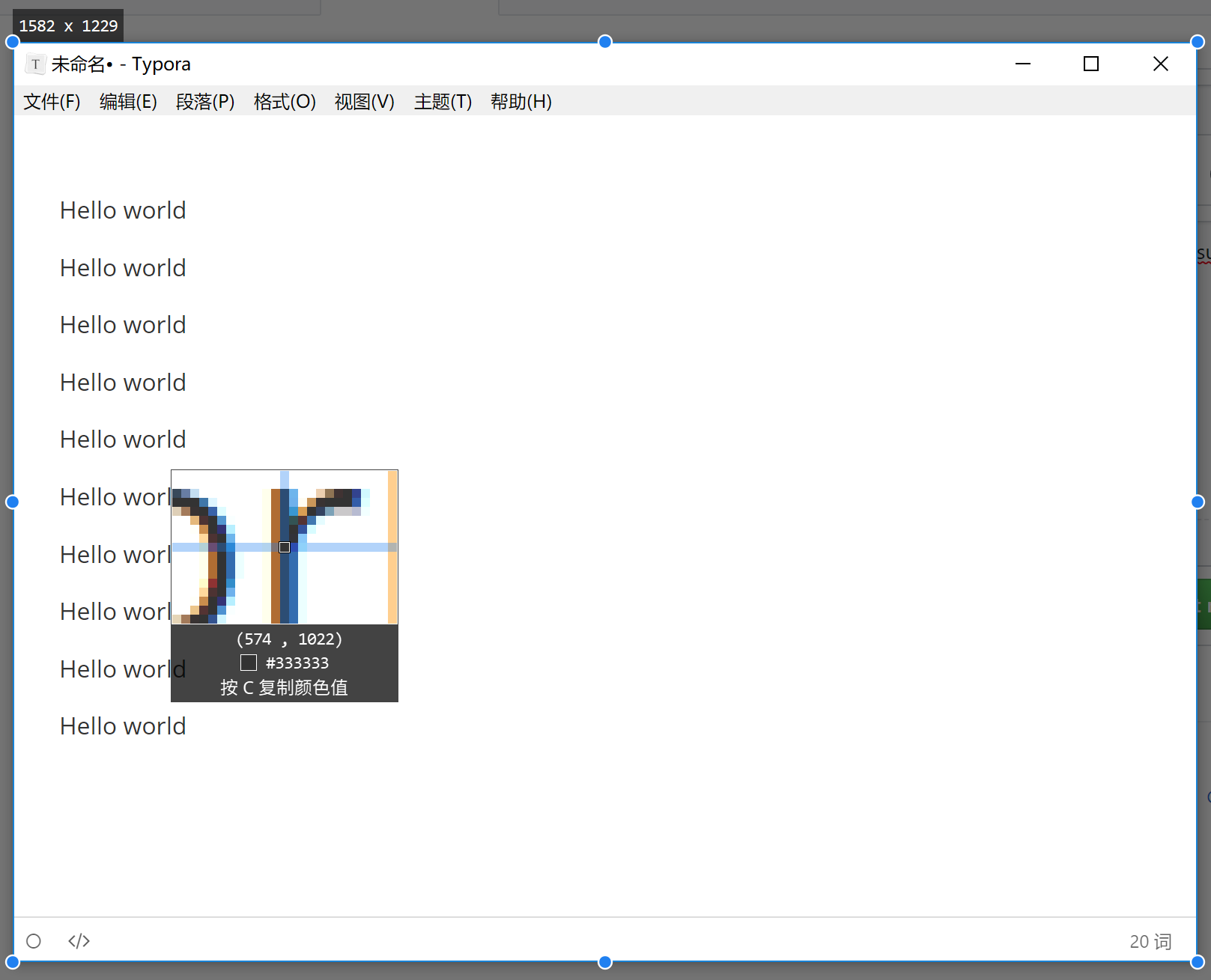 The scroll bar breaks sub-pixel font rendering · Issue #1630 · typora/typora-issues · GitHub