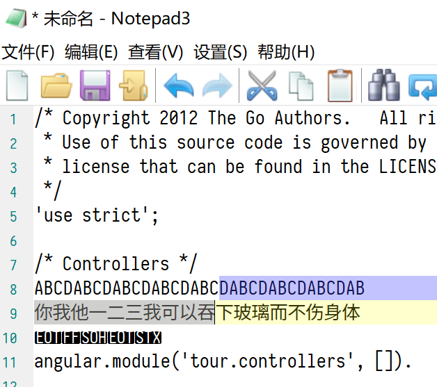 Bad monospace font rendering using GDI · Issue #909 · rizonesoft/Notepad3 · GitHub